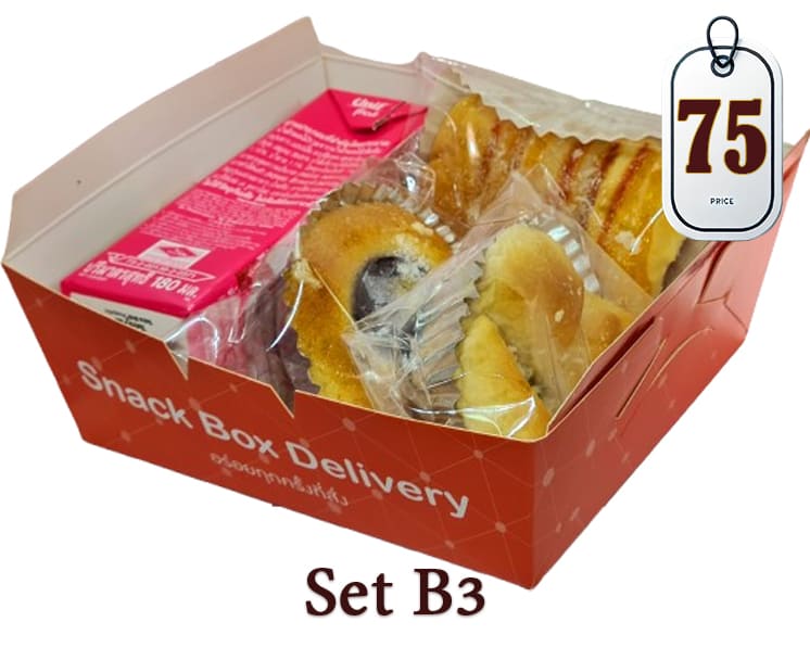 Snack Box บูมเบเกอรี่ อร่อยมากห้ามพลาด ส่งด่วนสั่งเลย 24ชม.