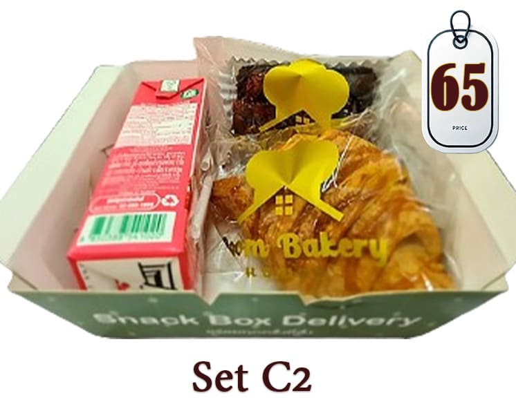 Snack Box บูมเบเกอรี่ อร่อยมากห้ามพลาด ส่งด่วนสั่งเลย 24ชม.