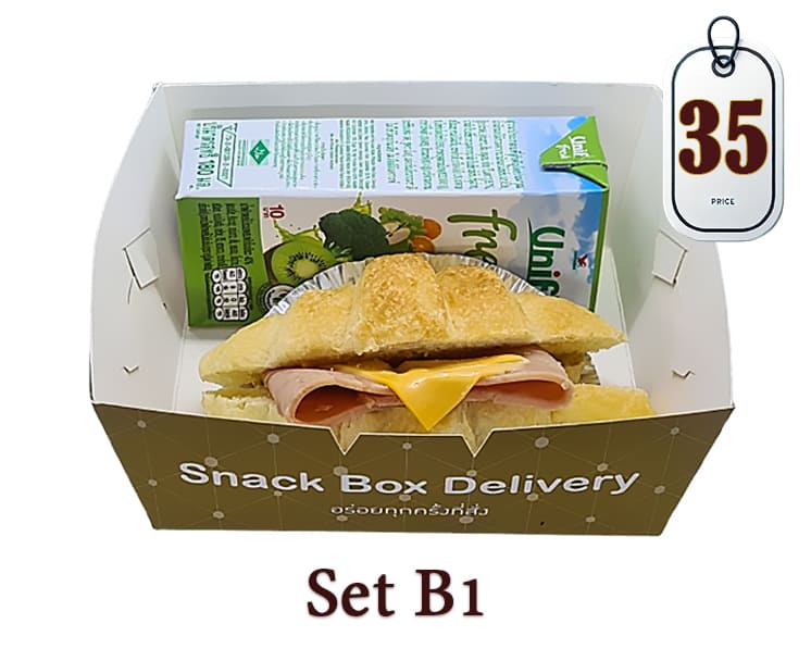 ส่งด่วน Snack Box นนทบุรี สมุทรราการ ครัวซองค์ เดนนิช 24ชม